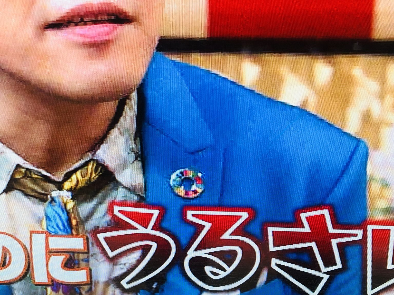 PPAP~We will win !~ | SDGs専門家・セミナー講師・独立起業支援！石川県で活躍中の行政書士事務所 - SDGs専門家・セミナー講師・独立起業支援！石川県で活躍中の行政書士事務所