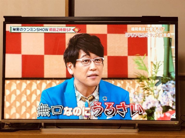 PPAP~We will win !~ | SDGs専門家・セミナー講師・独立起業支援！石川県で活躍中の行政書士事務所 - SDGs専門家・セミナー講師・独立起業支援！石川県で活躍中の行政書士事務所